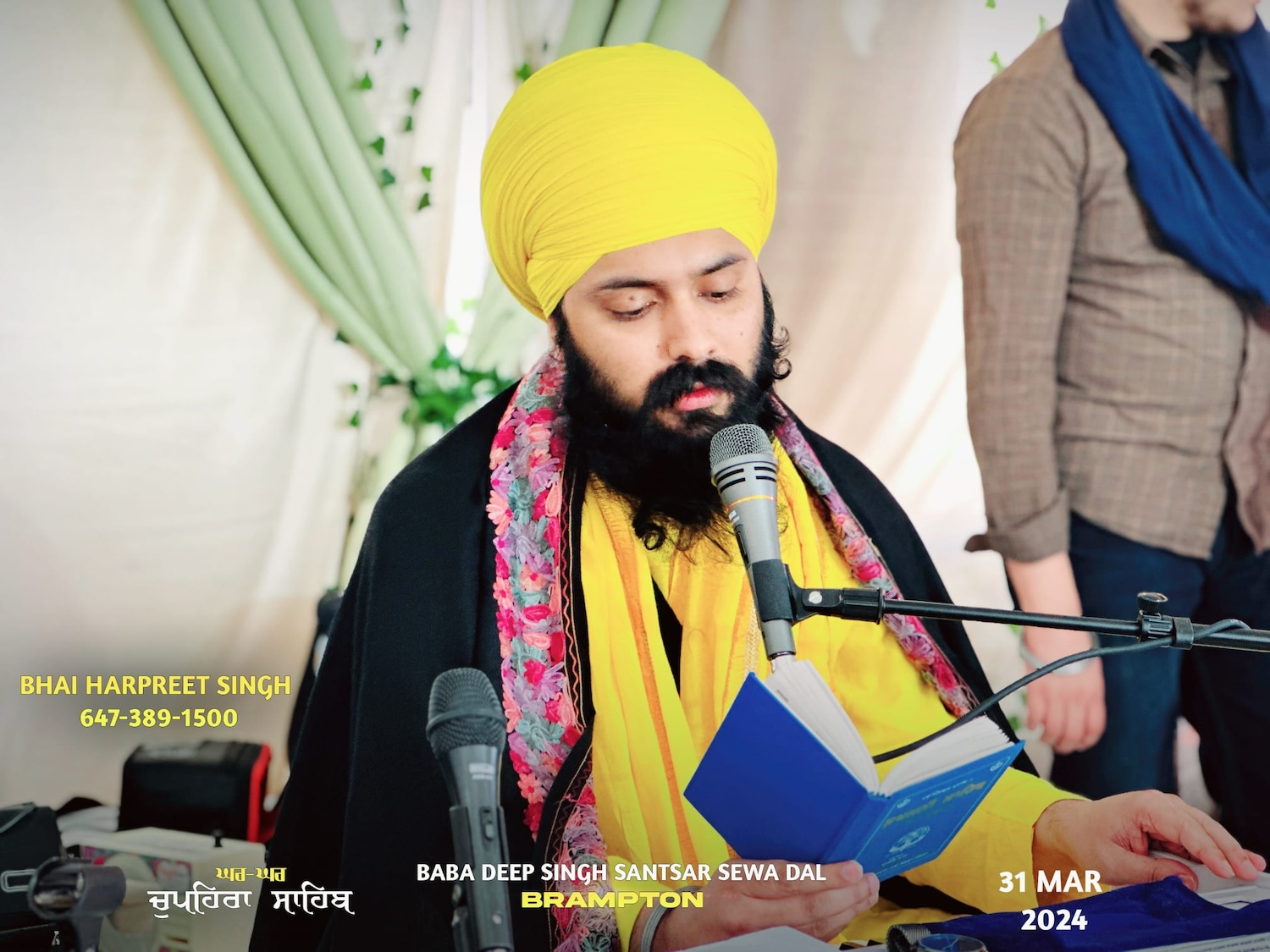 About - Chaupehra Sahib Brampton