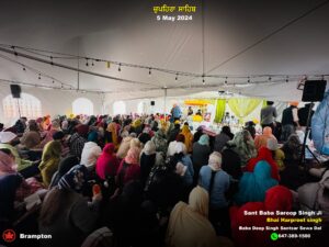 About - Chaupehra Sahib Brampton