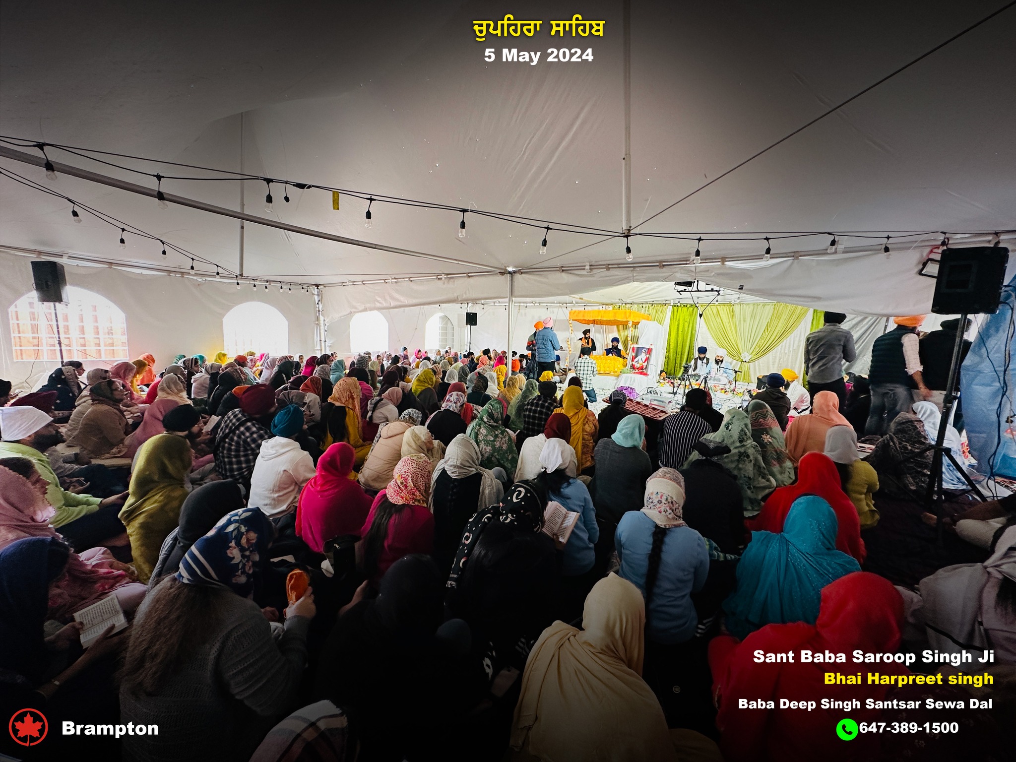 About - Chaupehra Sahib Brampton